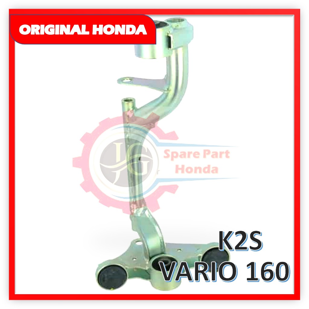 MESIN 50350-K2S-N00 Swing Arm Engine Mount Link Engine Hanger Honda ...