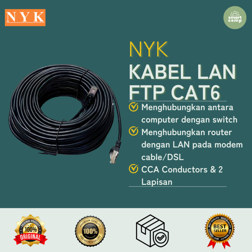 Nyk LAN Cable RJ45 Outdoor FTP Straight Ethernet Cable 60m /70m ...