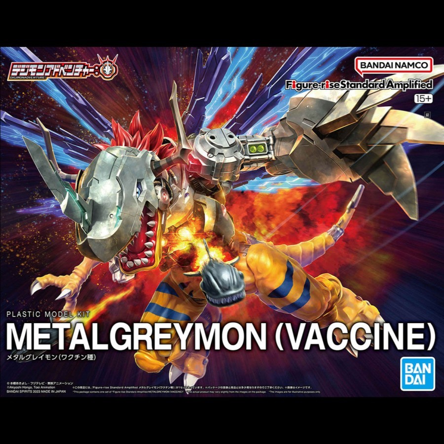 Figure-rise Standard Amplified MetalGreymon - Vaccine ver. Digimon | Shopee Malaysia
