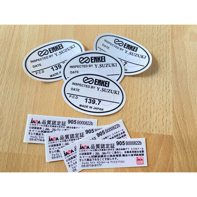Custom Enkei rim Spec stickers | Shopee Malaysia