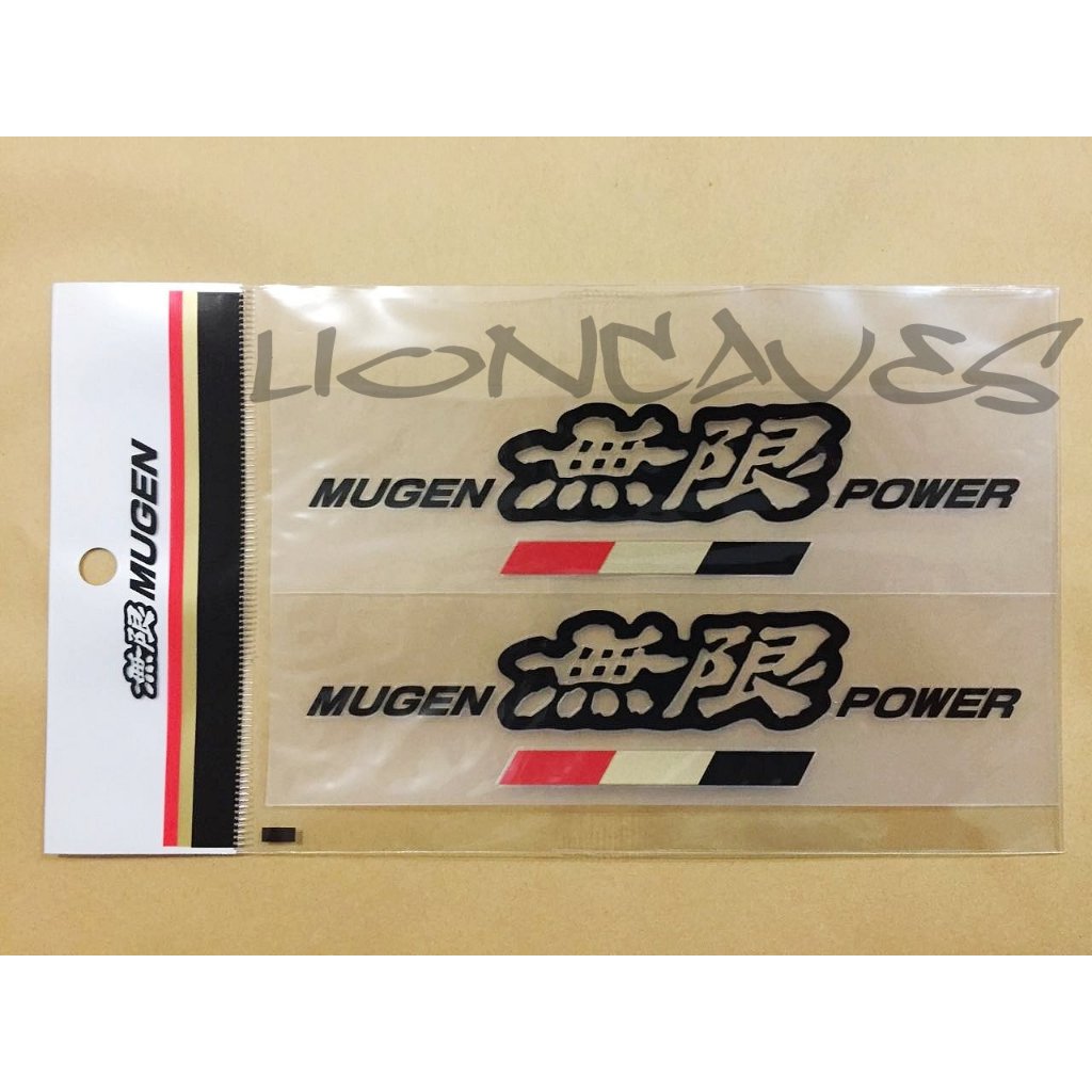 Original Mugen Power Sticker A Black - AV61 - Made in Japan | Shopee ...