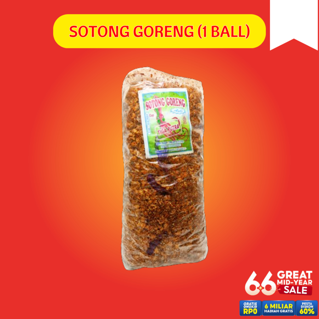 Bal Spicy Fried Cuttlefish Chips (3KG) | Shopee Malaysia