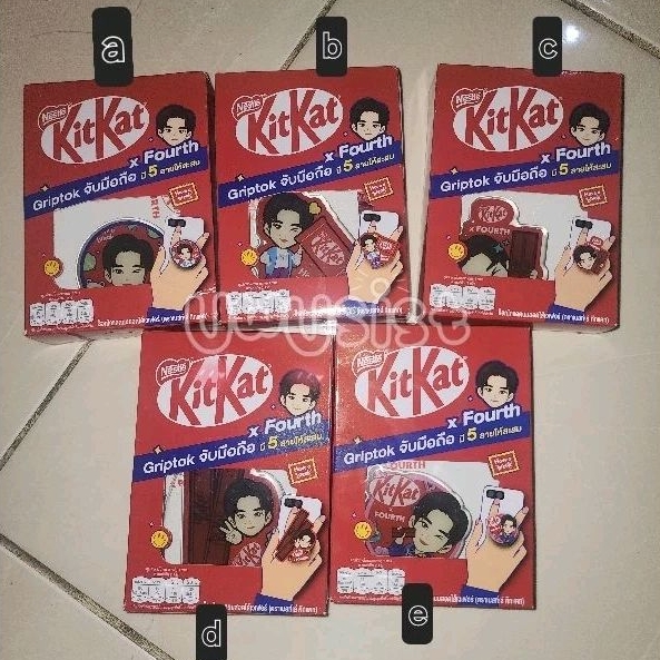 Kitkat X FOURTH NATTAWAT ORIGINAL OFFICIAL THAILAND BANGKOK KIT KAT | Shopee Malaysia