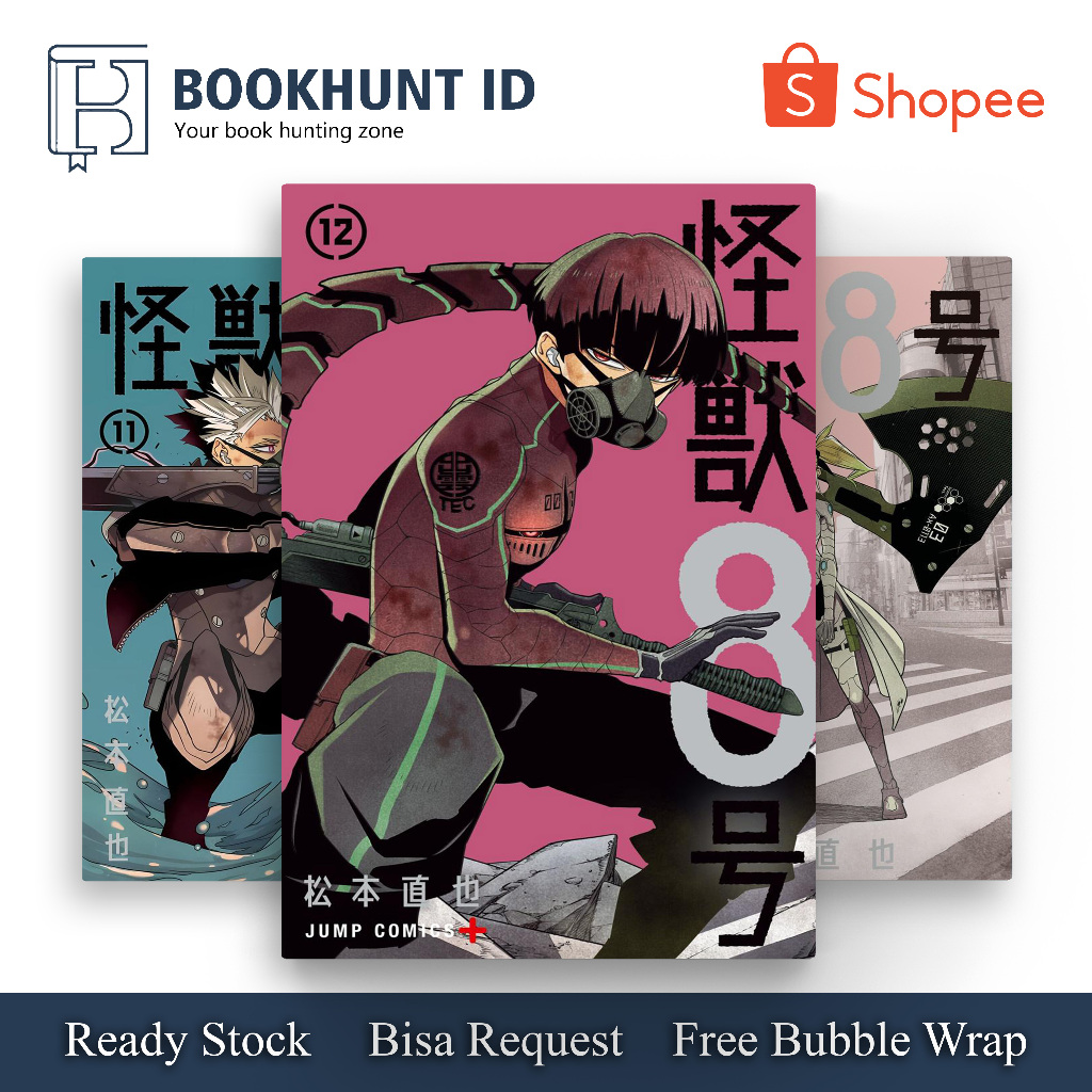 Kaiju Manga Comic No. 8, Vol. 1-12 by Naoya Matsumoto English | Shopee ...