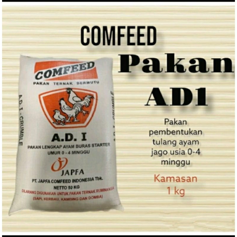 Comfeed AD I And AD II Complete Feed BANGKOK Chicken Granules STARTER ...