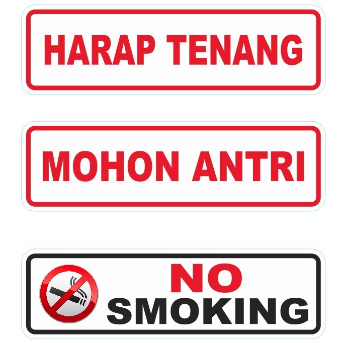 PULL PUSH PULL PUSH DOOR LABEL STICKER SLIDE NO SMOKING HARAP ANTRI ...