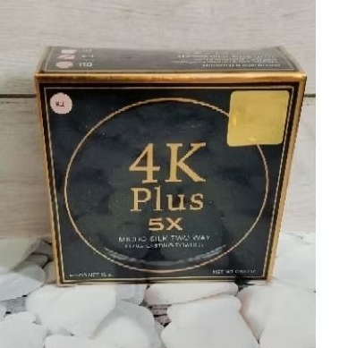 4k plus 5X micro silk two way long lasting powder (4K plus long lasting ...