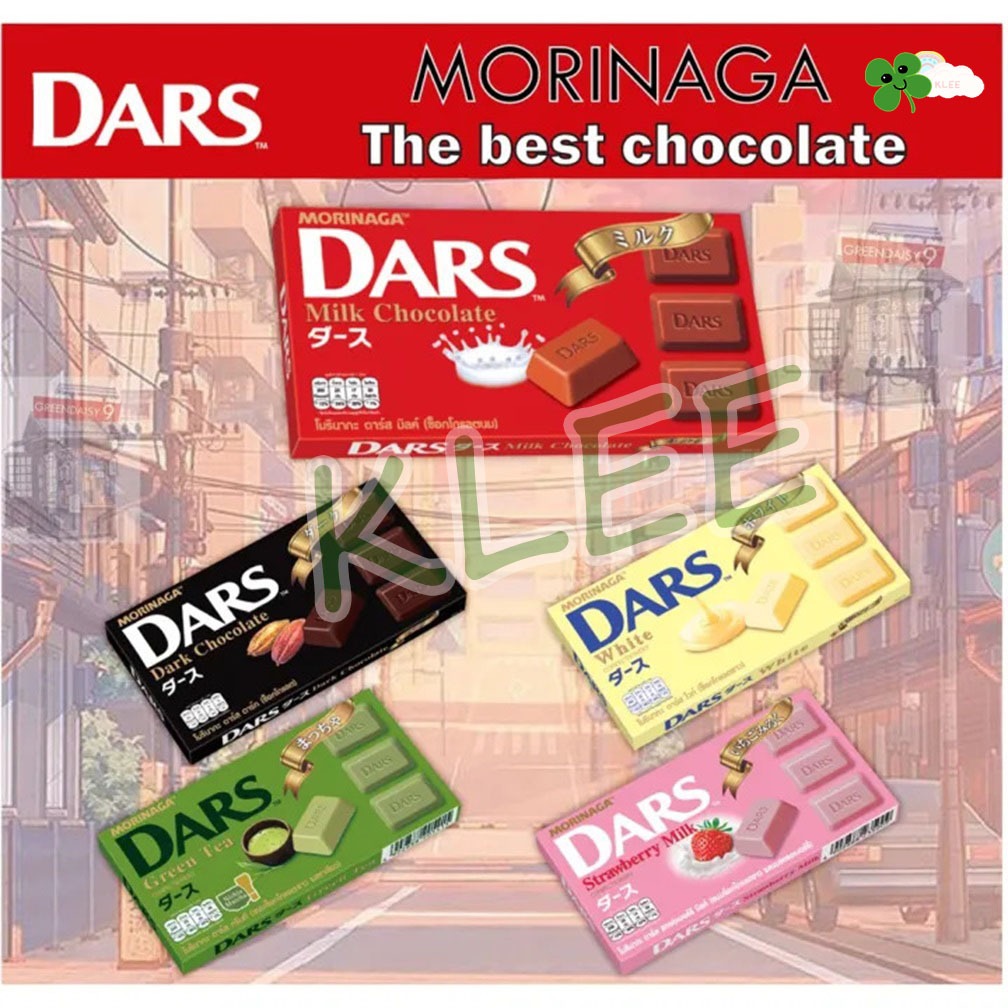 Morinaga DARS Chocolate Japan - DARS Chocolate Typical of Japan ...