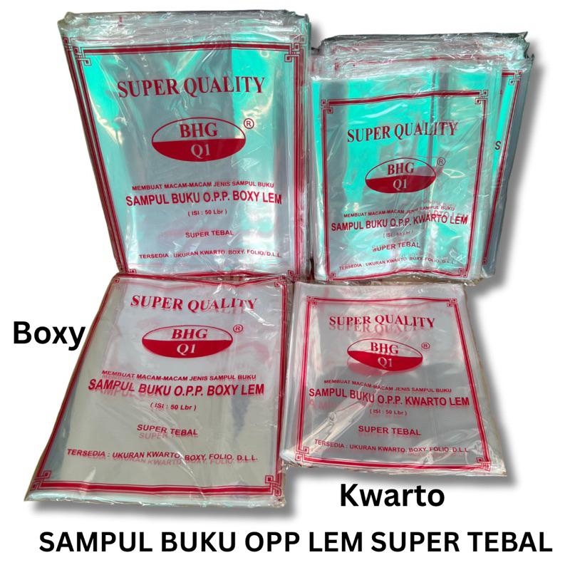 THICK OPP BOOK COVER WITH GLUE KWARTO BOXY SIZE 1 PACK CONTAINS 50 ...
