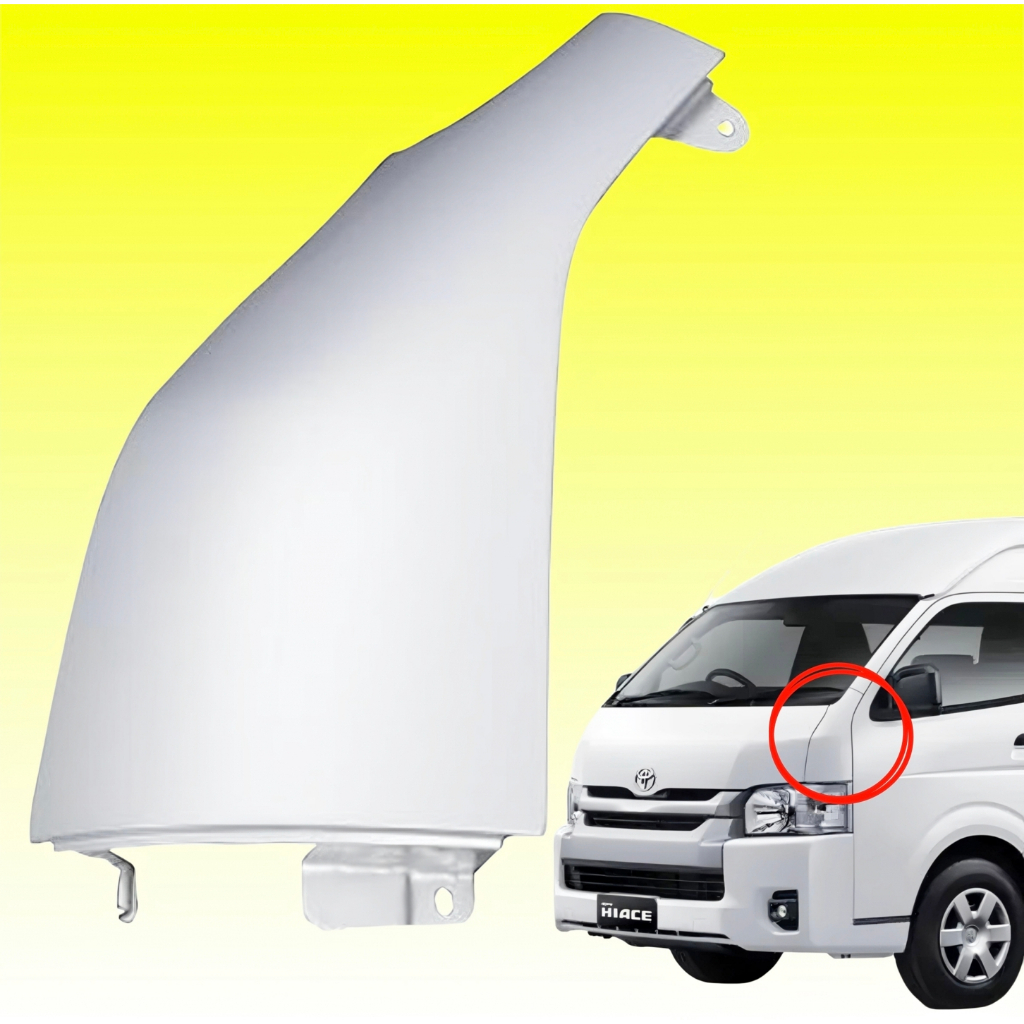 Hiace Front Panel 2010 2011 2012 2013 2014 2015 2016 2017 2018 2019 ...