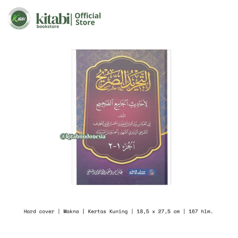 Kitab Tajridus Shorih Meaning of Pesantren Kitab Tajridus Shorih ...
