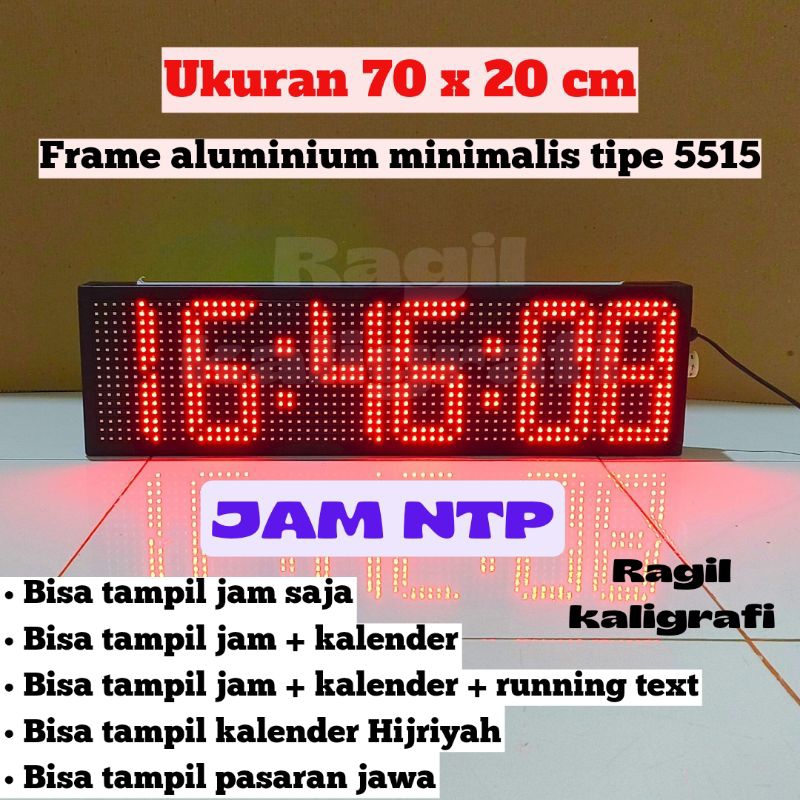 Digital clock Size 70x20 cm - digital clock time ntp - digital clock ...