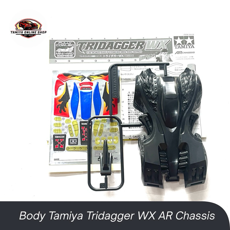 Tamiya 19449 Body Tamiya Tridagger WX AR Chassis Body Original Tamiya ...