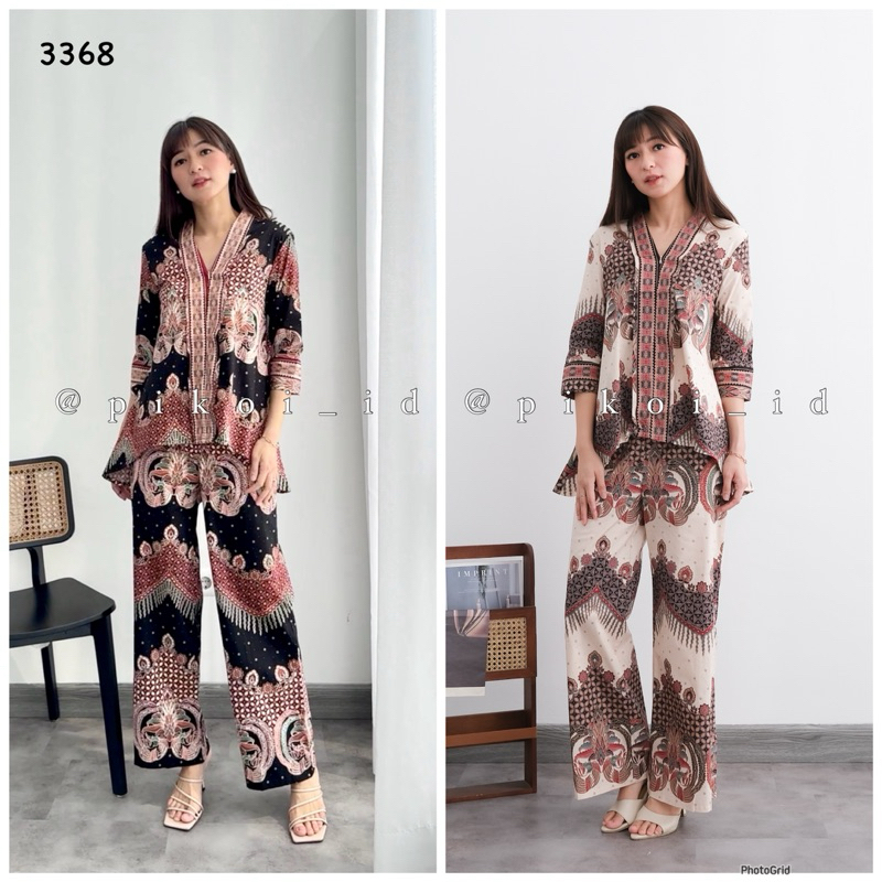 Modern women's batik suit / cream office batik top and bottom set / trouser set 3368 | Shopee ...