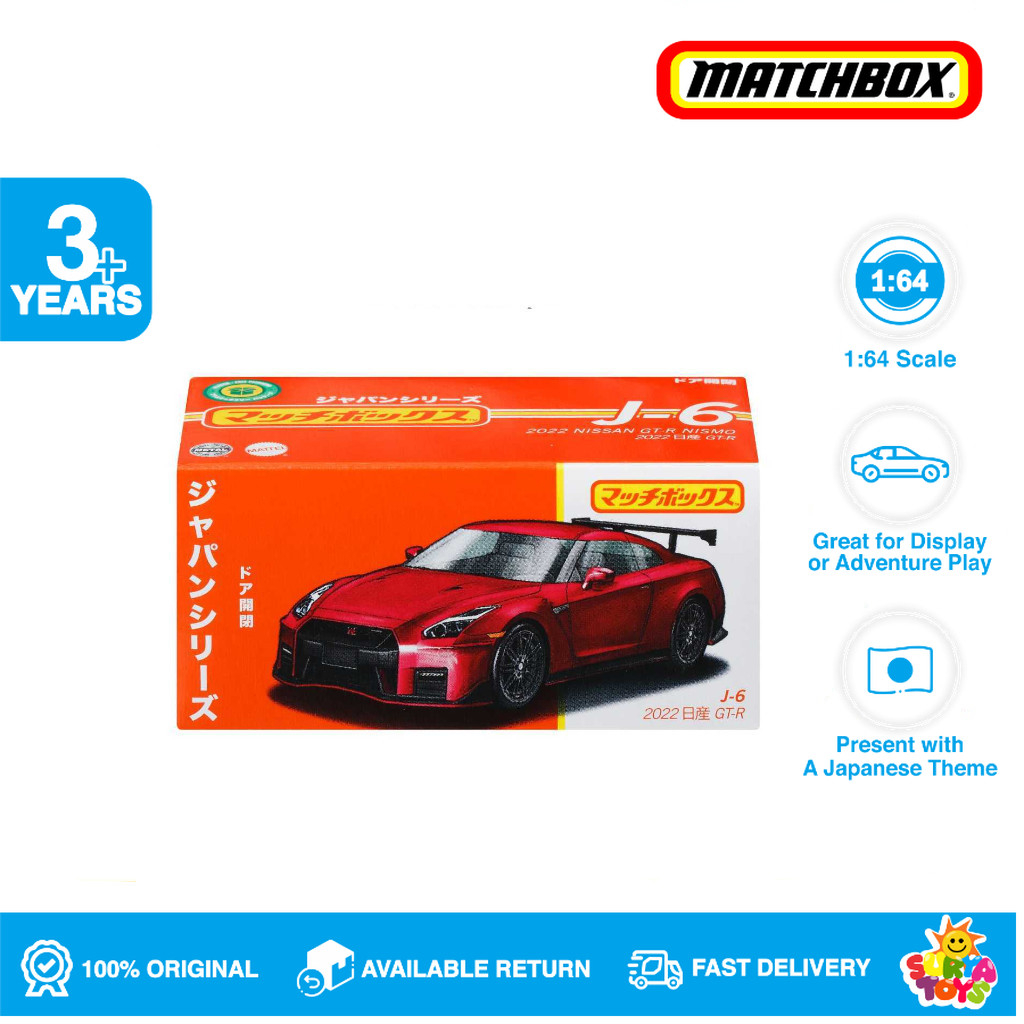 Matchbox Japan Series - Suryatoys | Shopee Malaysia