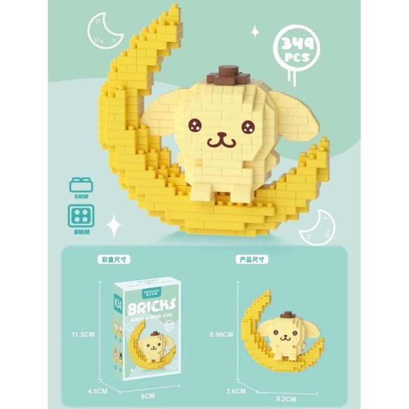 Cartoon Educational Toys Crescent Moon Light Beam/3D Lighting Toy ...
