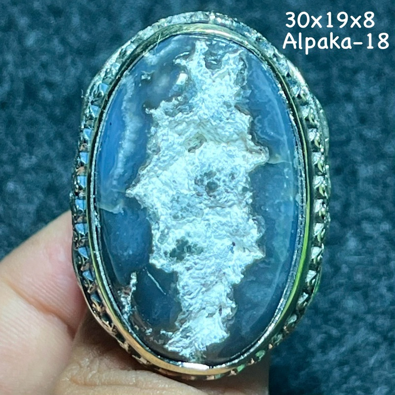 HITAM Black Nunggal Coral Natural Agate Ring (Original Natural ...