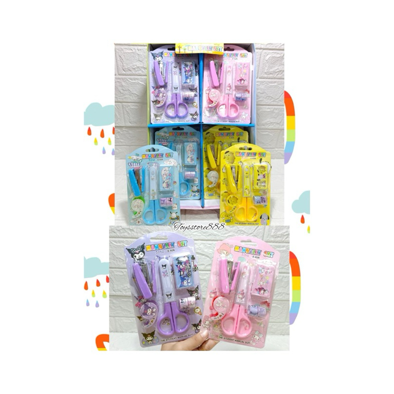 Stationery Package / Study Set / Stationery Set Sanrio My Melody ...
