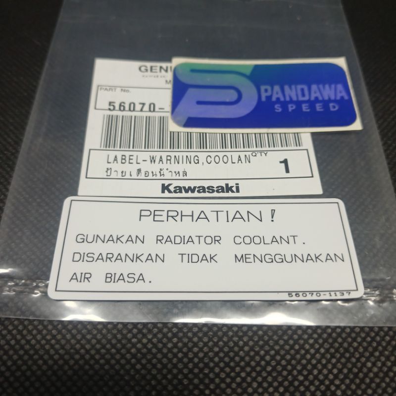 Original Coolant Radiator 150 R Rr Ss Important Warning Sticker ...