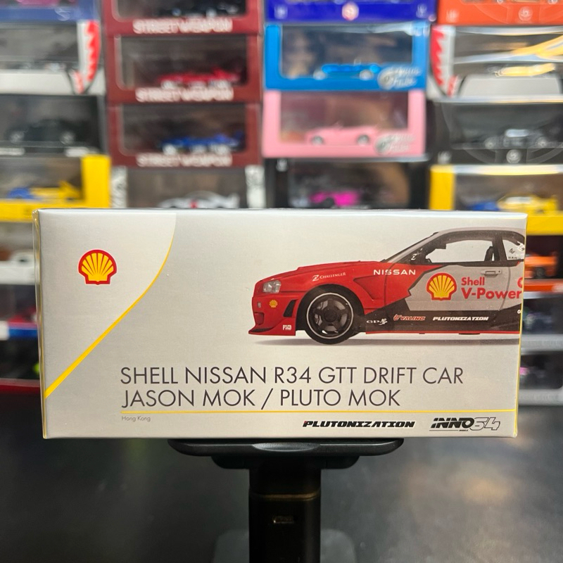 Inno64 Shell Nissan Skyline R34 GTT DRIFT CAR JASON MOK/PLUTO MOK ...