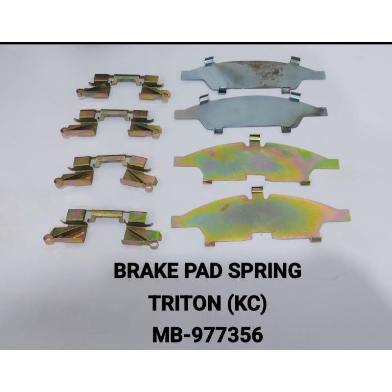 Brake Pad Spring Nail Plate Front Brake Pad MITSUBISHI TRITON Price ...