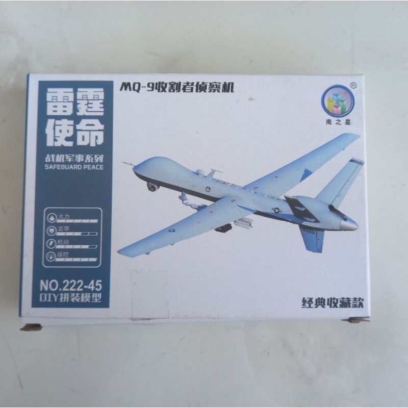 Drone Aircraft Kit Model RQ-4 MQ-9 Puzzle DIY Miniature Kids Gift | Shopee Malaysia