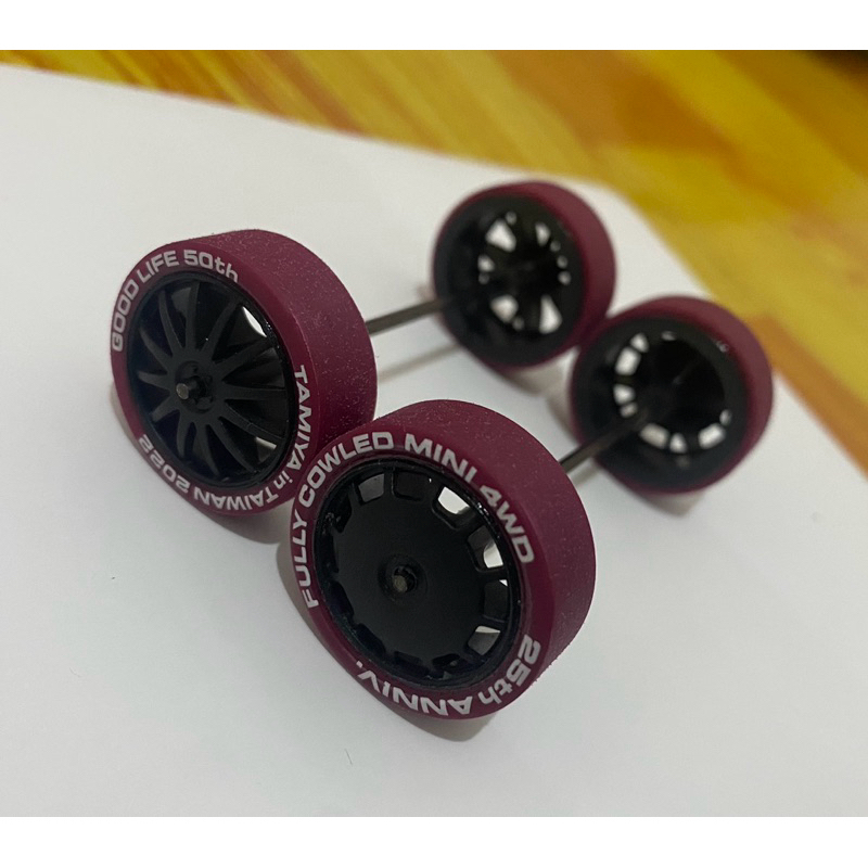 Tamiya Rim Wheel Tires For side dampel Class/loss damper/damper ...