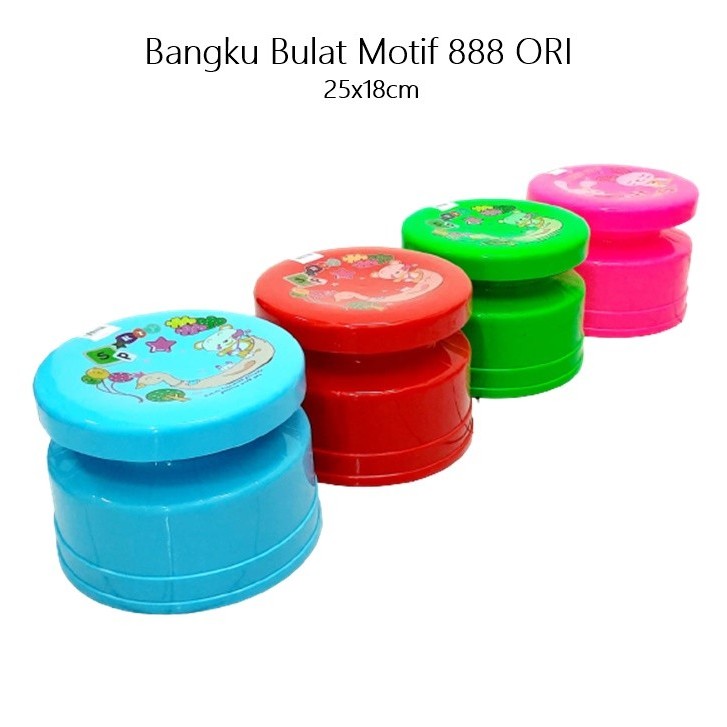 Round squatting chair | Round KITCHEN CHAIR | Plastic Bench | Jongkok ...