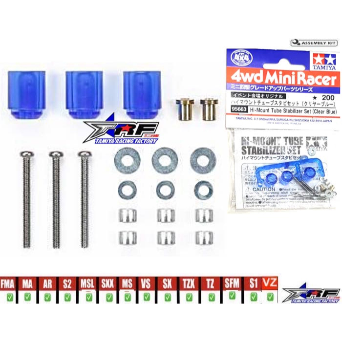 Tamiya 95663 HI-MOUNT TUBE STABILIZER SET (CLEAR BLUE) | Shopee Malaysia