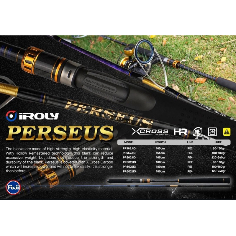 Jingging Iroly Perseus SP And oH 180cm | Shopee Malaysia