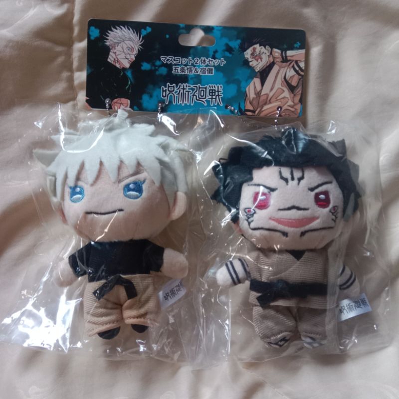 [Change J&t] Official Jump Festa 2024 JF Plush Mascot Gojo Meguna ...