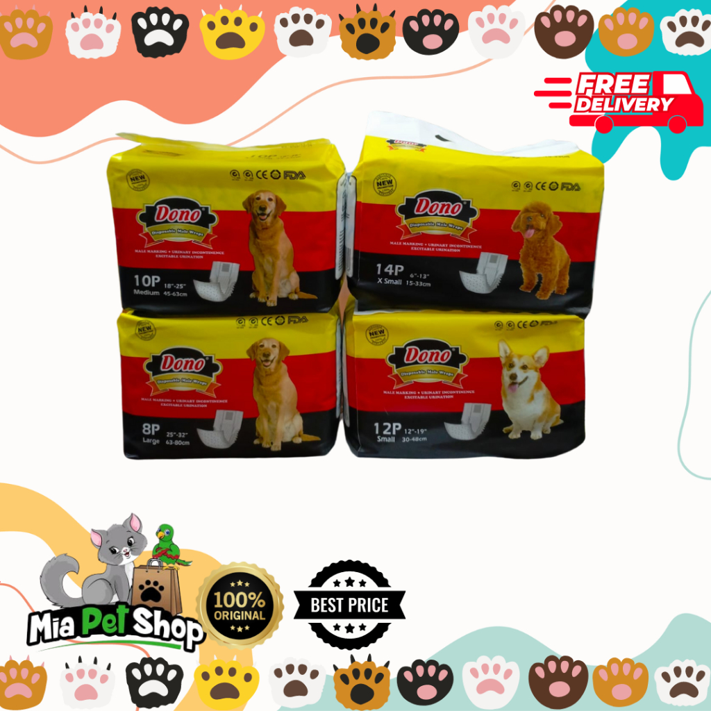 Pampers Male Dog Diapers Dono UK X - SMALL / SMALL / MEDIUM / LARGE ...
