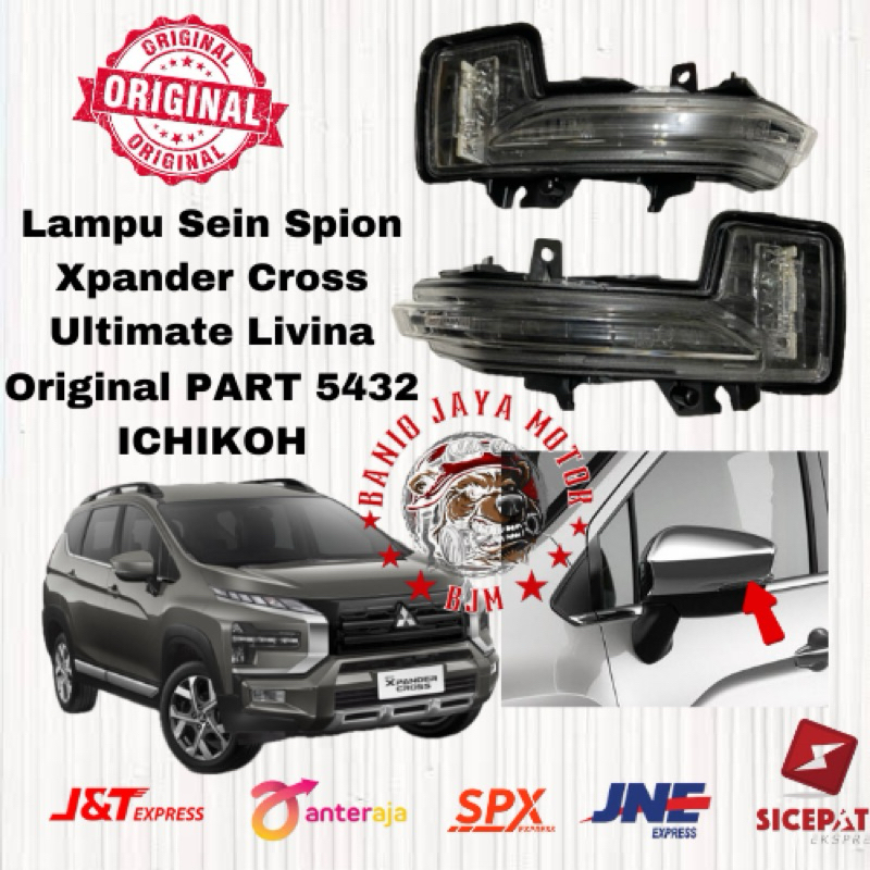 Original Xpander Cross Ultimate Livina Rear View Mirror Light PART 5432 ...