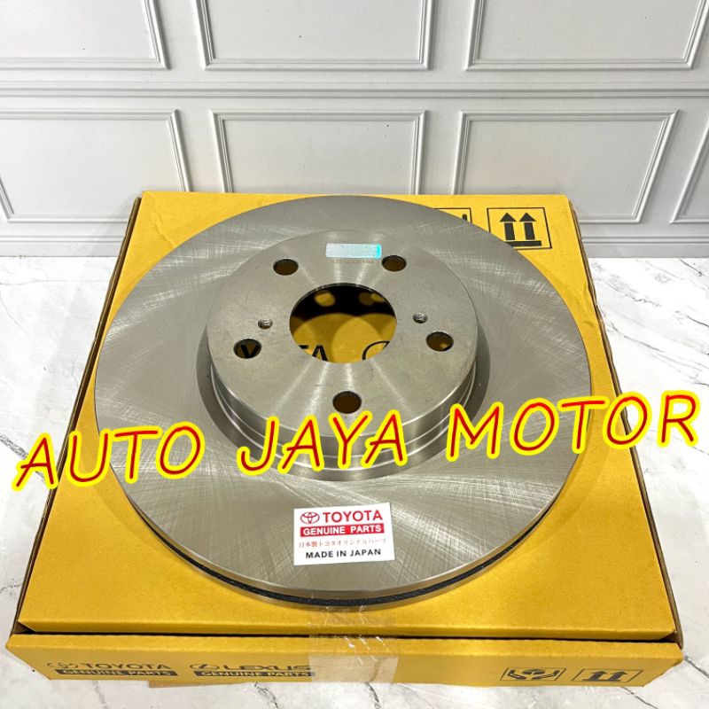 Original Innova Reborn 2016 and Above Disc Brake Disc Brake 1Pcs ...