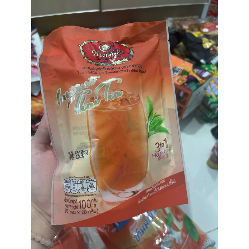 Thai tea cha tra mue 3 in 1 instant pack | Shopee Malaysia