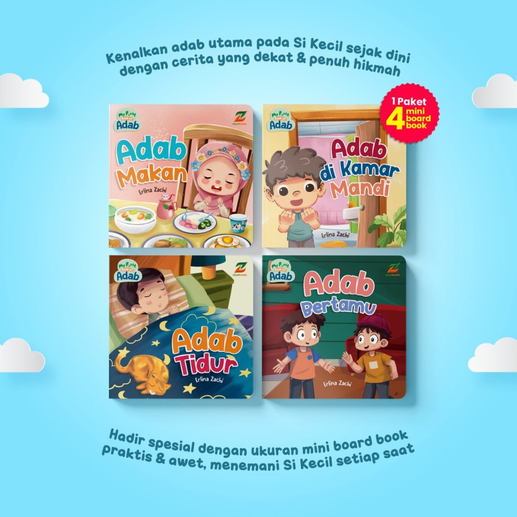 My First Book of Adab Islamic Children's Adab Book of Adab Package ...