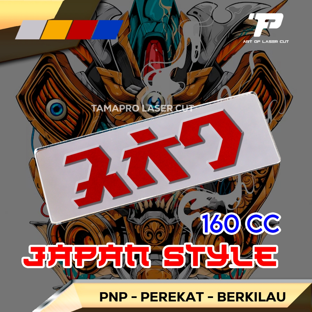 Emblem Reflector Japan Fender PCX VARIO ADV 150/160 Two Colors | Shopee ...