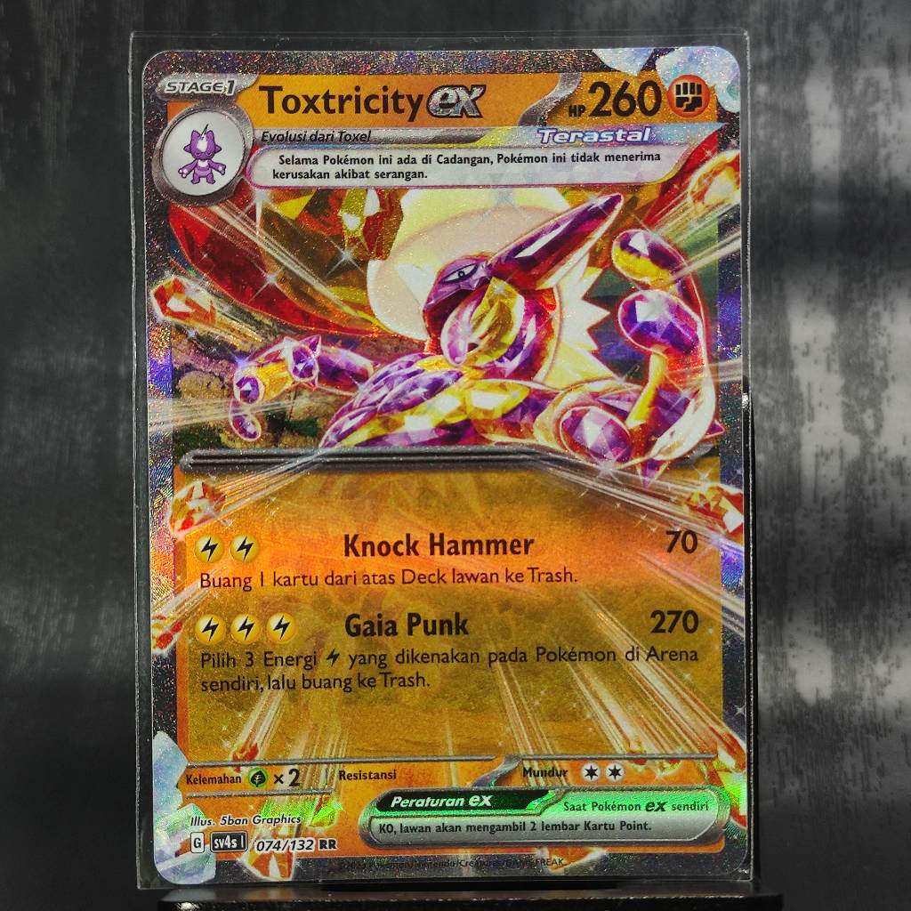 Toxtricity EX sv4s RR Pokemon Terrace No 0849 Gen8 - Fighter - RegG ...