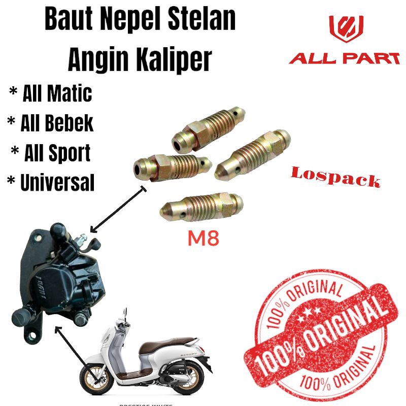 ( Original) universal M8 caliper air adjustment bolt | Shopee Malaysia