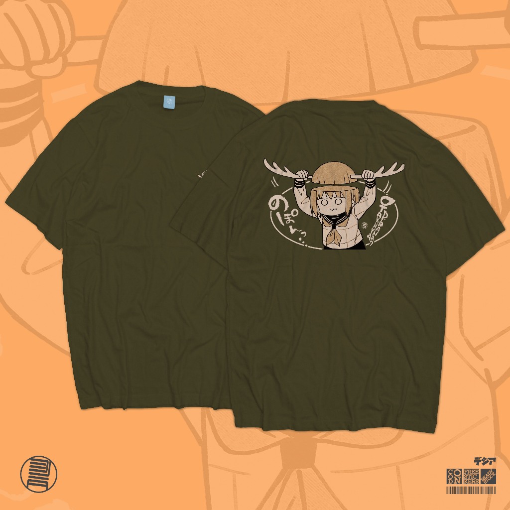 Shikanoko T-Shirt The Brain Where Meme Nokyan Deer Anime Manga T-Shirt ...