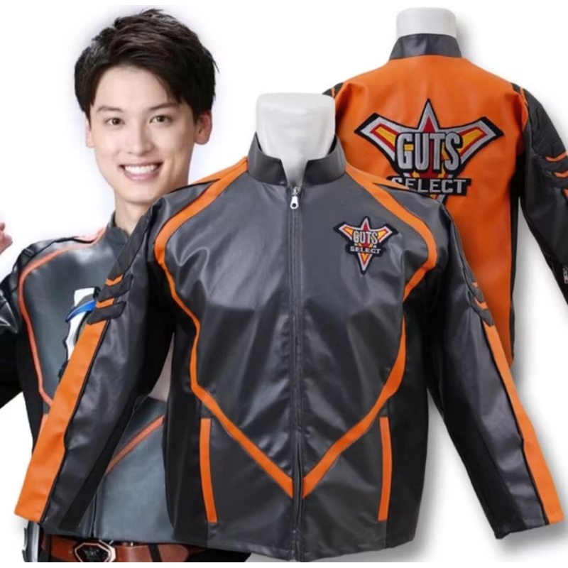 Reflika Ultraman Decker Guts Synthetic Leather Jacket | Shopee Malaysia
