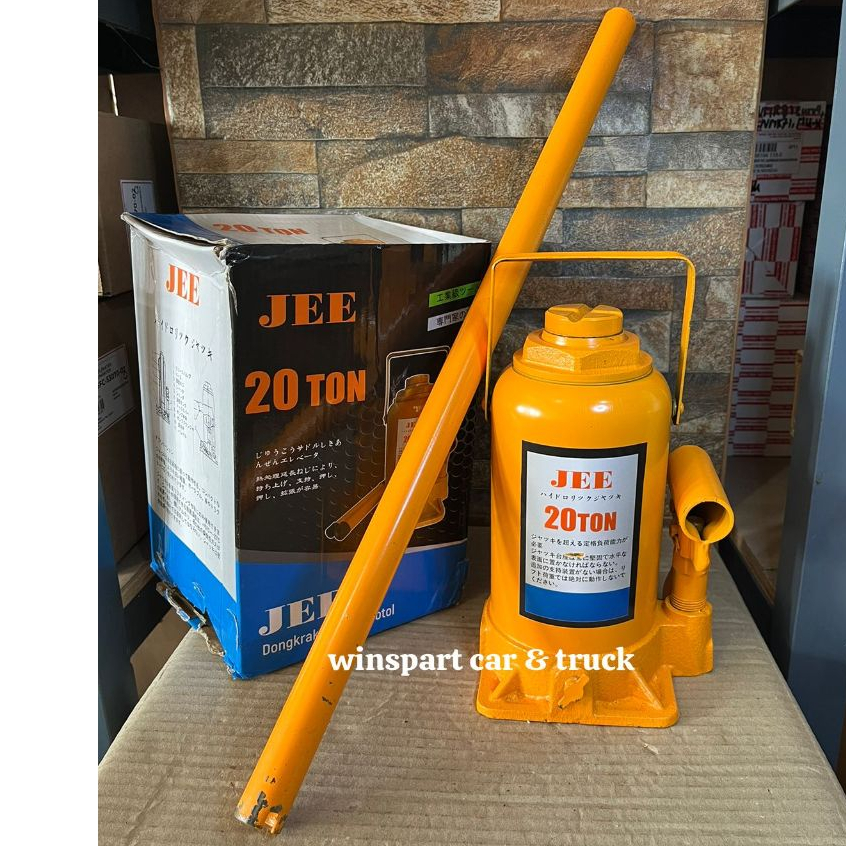 Jee & KP 20 Ton Truck Bottle Hydraulic Jack made in japan & China ...