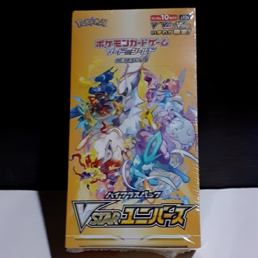 Pokemon Japan VStar Universe S12A Japanese Booster Box SEALED | Shopee ...