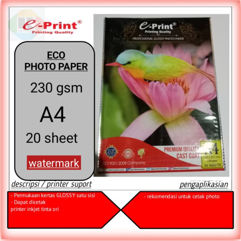 Glossy photo paper 230 gsm A4 e print ECO watermark glossy e print ...
