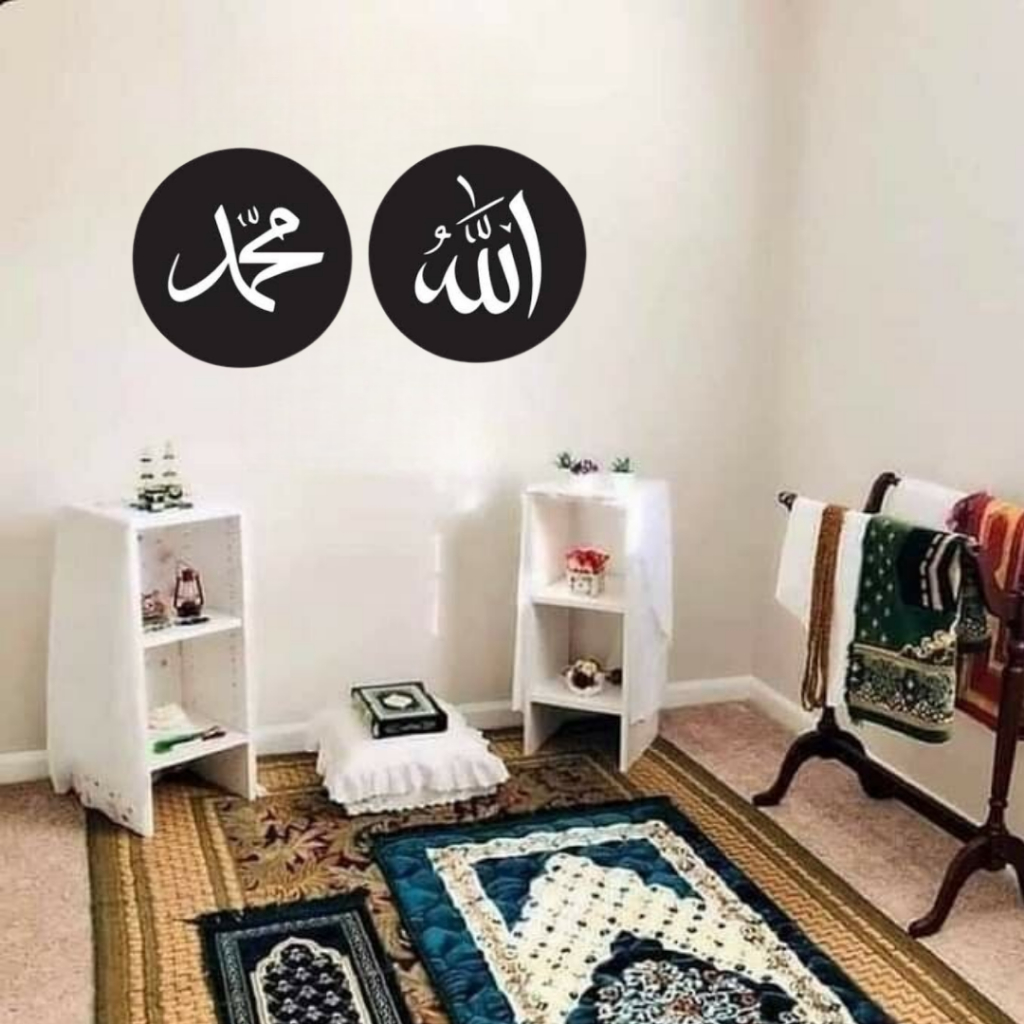 KAYU HIASAN DINDING Allah MUHAMMAD Calligraphy Wall Decoration One SET ...