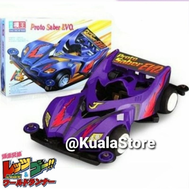Tamiya Mowang Mo Wang Proto Saber EVO LZ Chassis Mini 4WD Lets & Go TJ ...