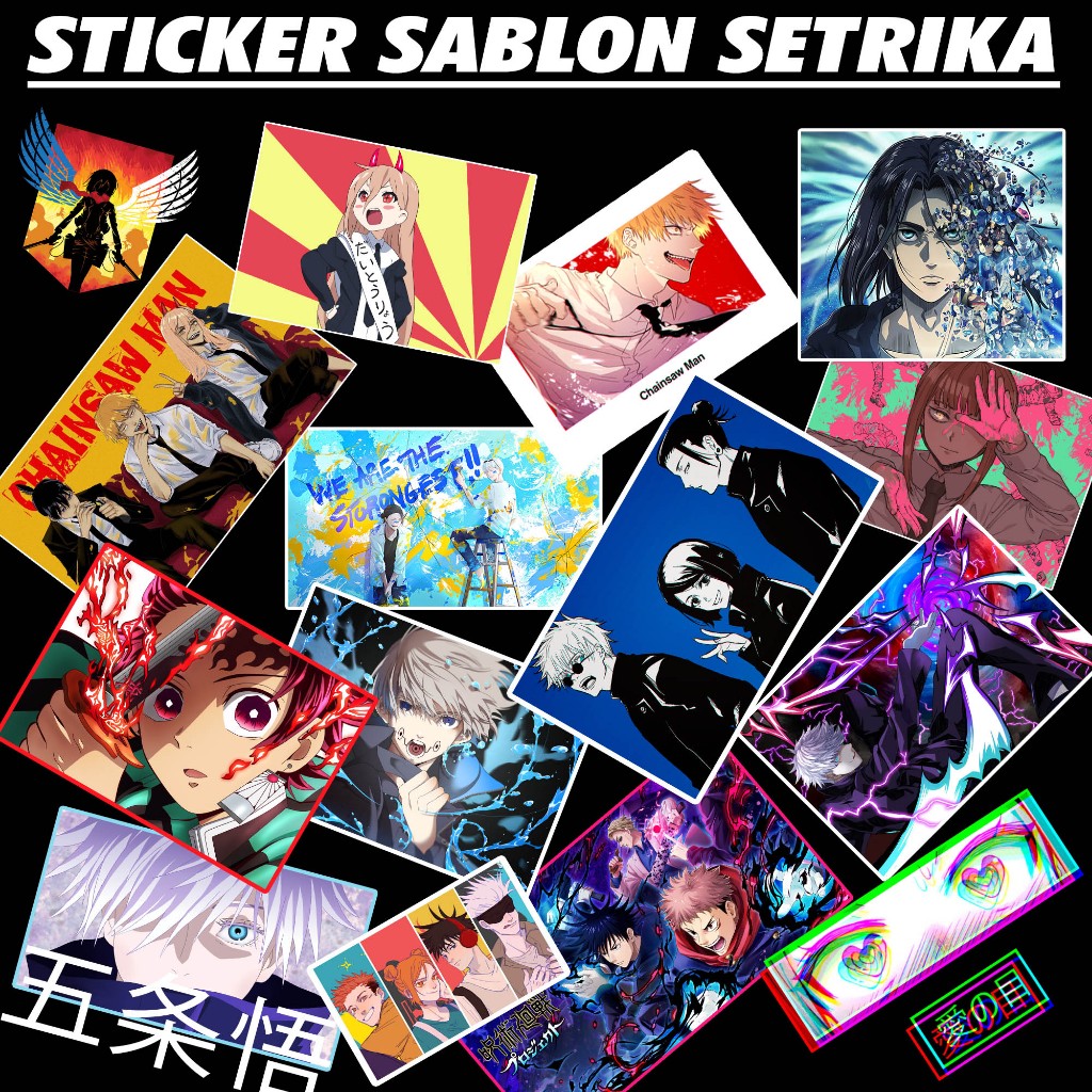 Screen Printing Sticker Screen Printing Anime Kimetsu No Yaiba Jujutsu ...