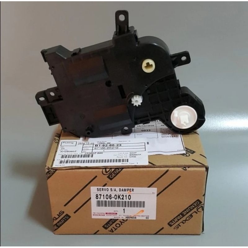 Innova reborn fortuner vrz srz hilux revo ac servo motor 87106-0k210 ...
