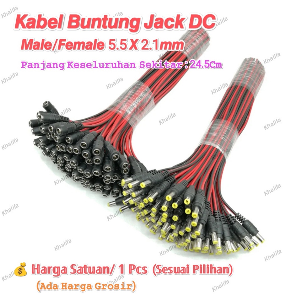 MESIN Dc Jack Jack Cable Male Female DC 5.5mm x 2.1mm Plug Jack Socket ...