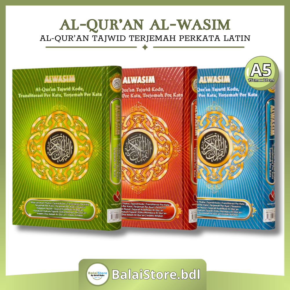 Al Quran Al Wasim A5 HC Translated Tajwid Color Per Word Latin Alquran Utsmany 15 Lines A5 ...